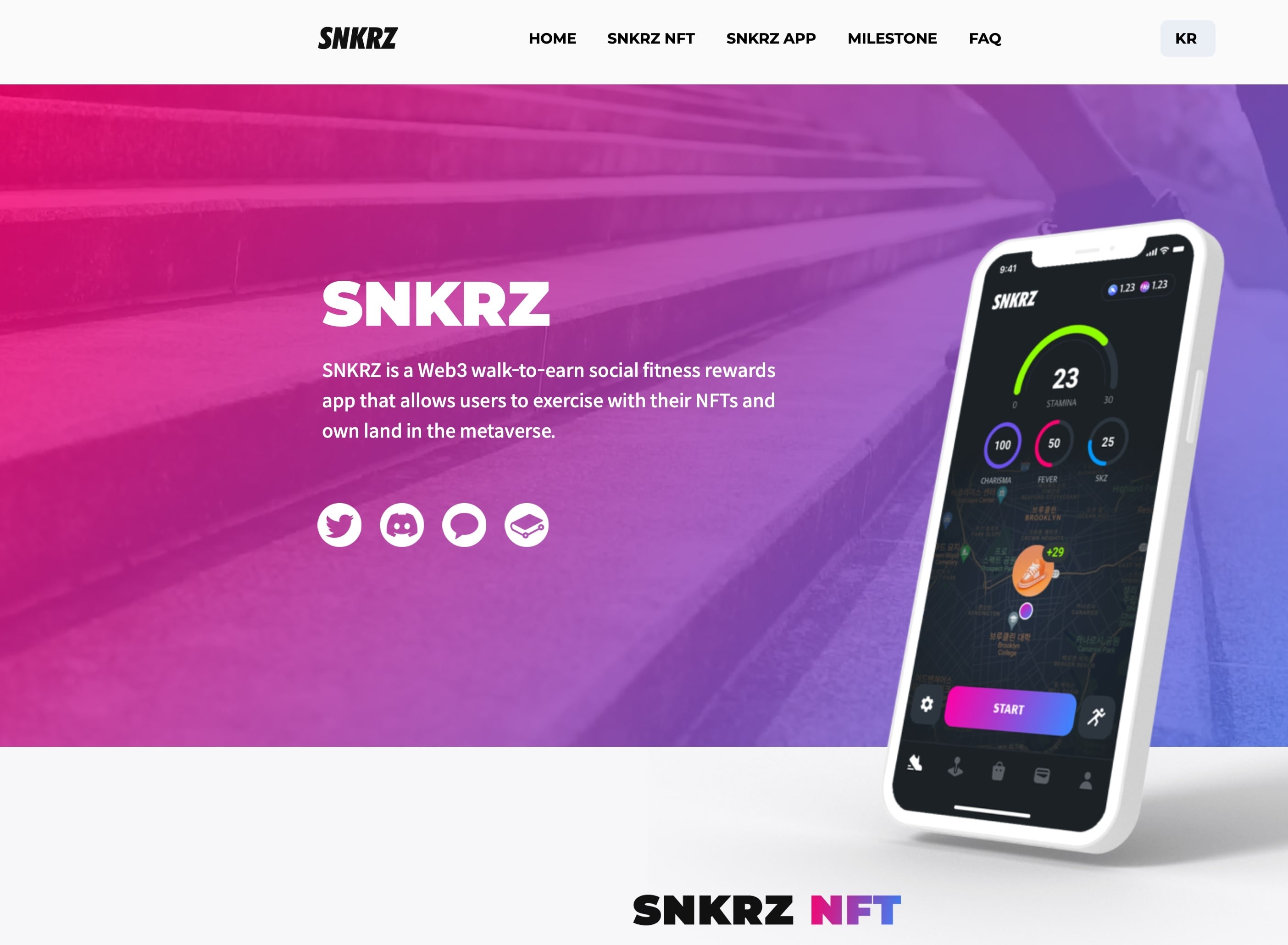 仮想通貨初心者向け！THE SNKRZ(スニーカーズ)の始め方を紹介 | 群馬のグンマーブログ